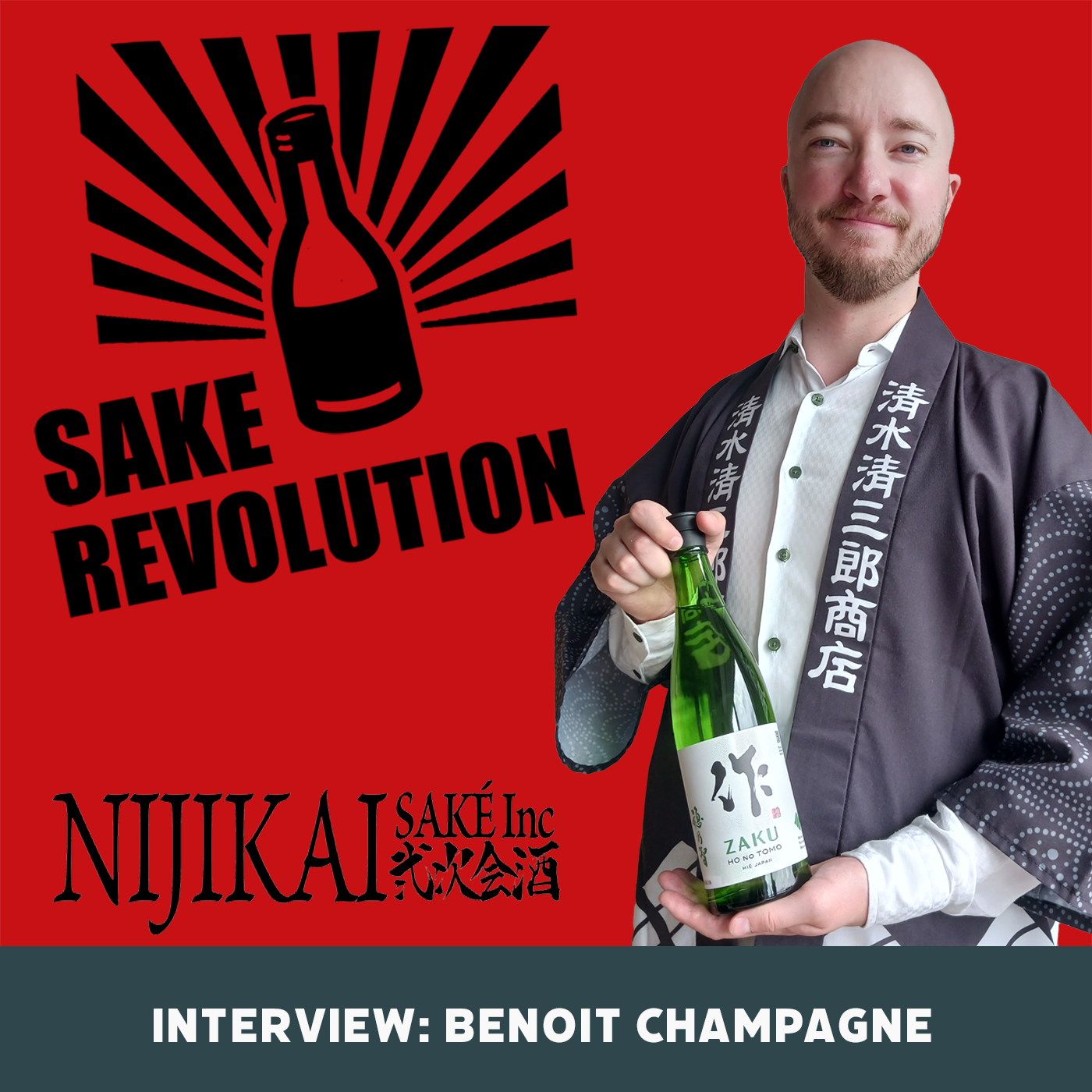 Interview with Benoit Champagne of Nijikai Sake - Sake Revolution