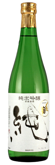 Sake Production Series: Moromi. Wake Up and Smell the Sake - Sake ...