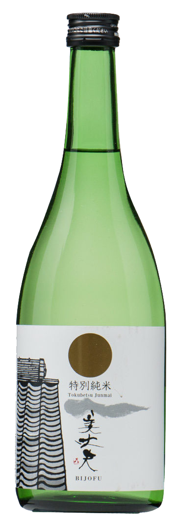 Sake Production Series: Moromi. Wake Up and Smell the Sake - Sake ...