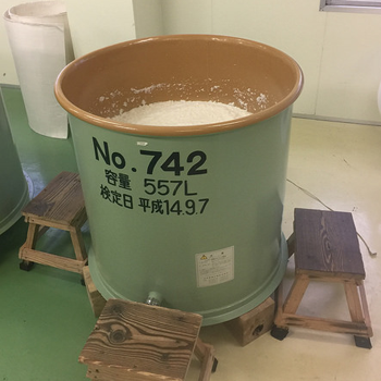 Sake Production Series - Shubo. Don't Socially Distance Your Yeast ...