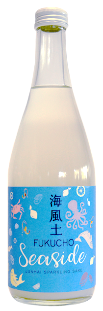 Break Out the Bubbly - A Sake Revolution Celebration! - Sake Revolution