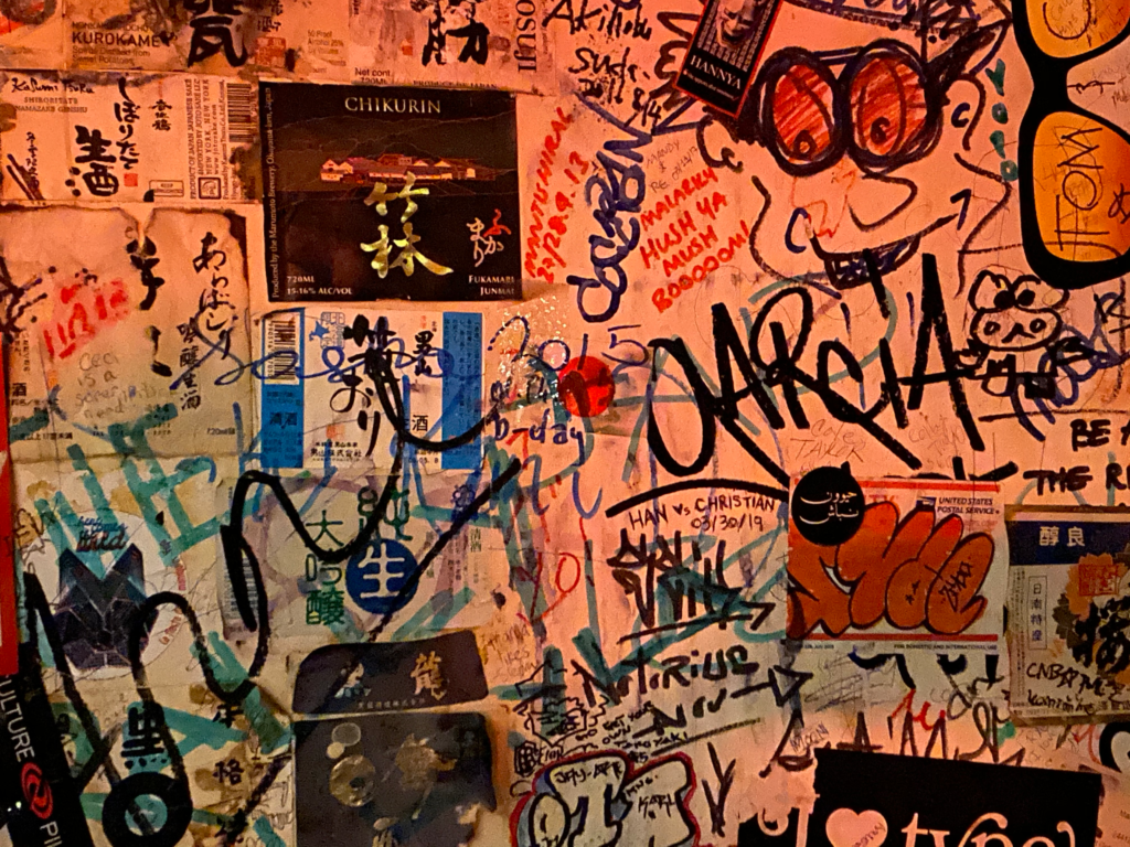 Ultimate Sake Underground: On Location at Decibel - Sake Revolution