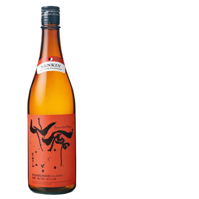 nihonshu Archives - Sake Revolution