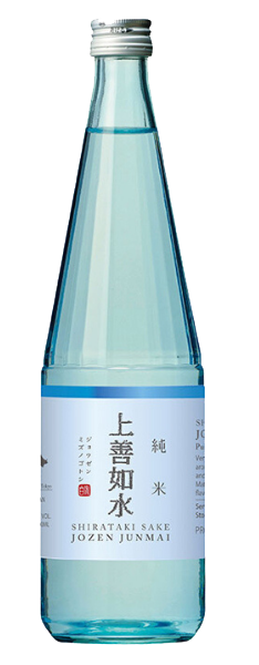 Pressing Series: Yabuta - Sake Revolution