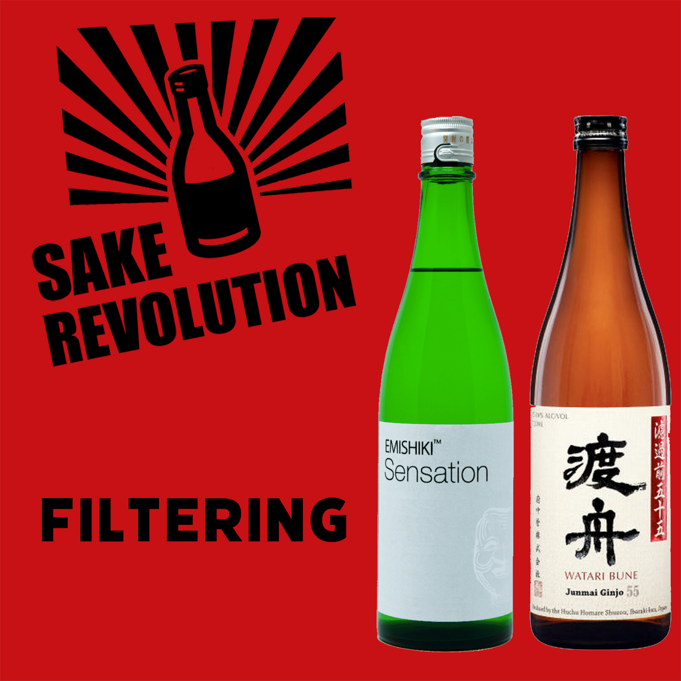 Sake Production Series Archives - Sake Revolution
