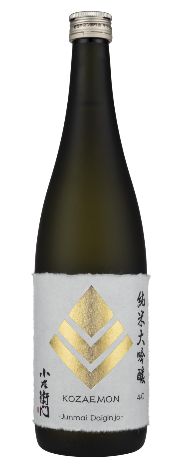 Interview with Sam Barickman - Tasting Kozaemon - Sake Revolution