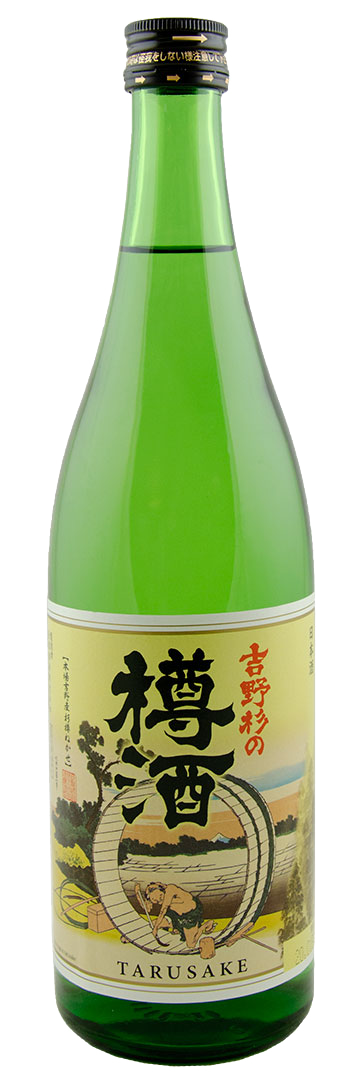 Roll Out the Barrel: Exploring Taru Sake - Sake Revolution