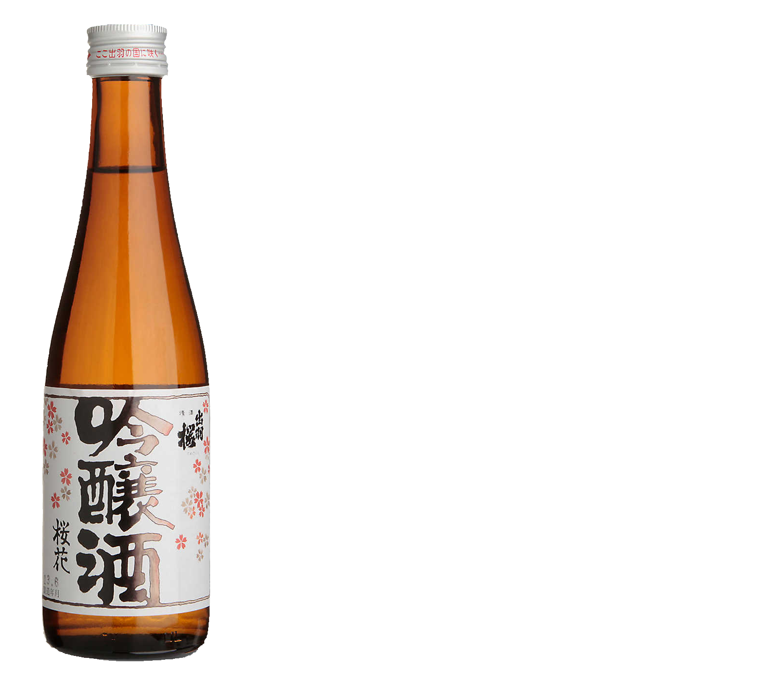 Featured Sakes - Page 3 of 12 - Sake Revolution