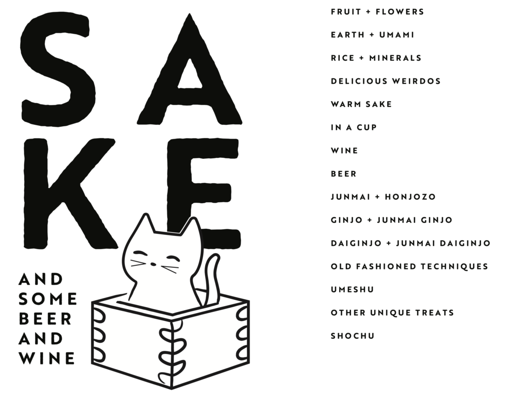 Sake À La Carte: Exploring Sake Menus - Sake Revolution