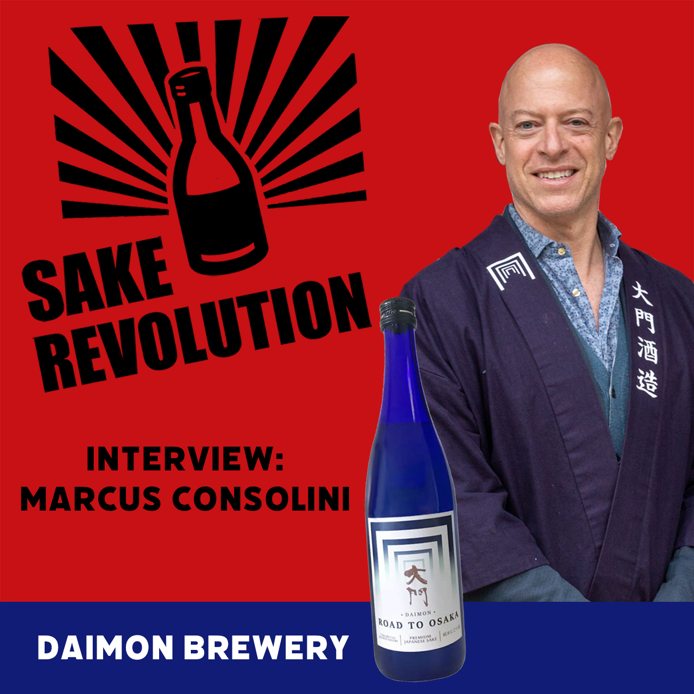 Interview with Daimon Brewery CEO Marcus Consolini - Sake Revolution