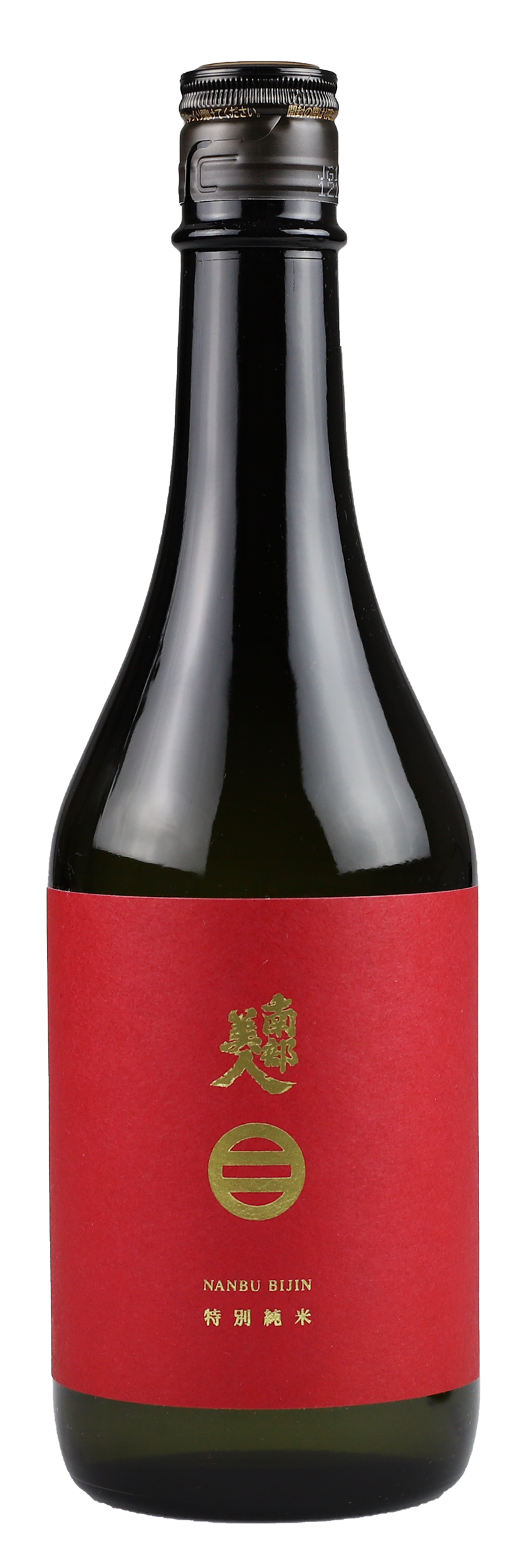 Featured Sake Ep. 115 - Sake Revolution